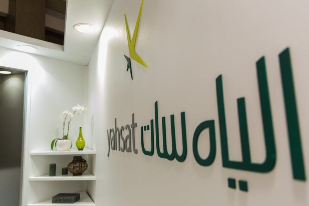 Yahsat Wins Maritime Communications Contract From Abu Dhabi Ship ...