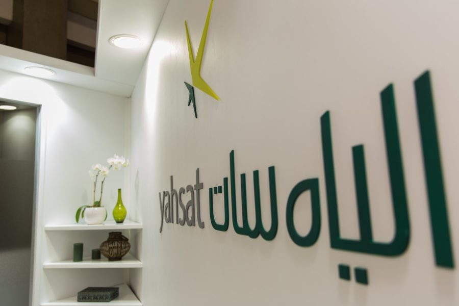 Yahsat Wins Maritime Communications Contract From Abu Dhabi Ship ...