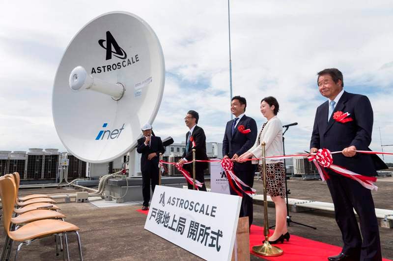 Astroscale Cuts the Ribbon on its First Ground Station - Via Satellite