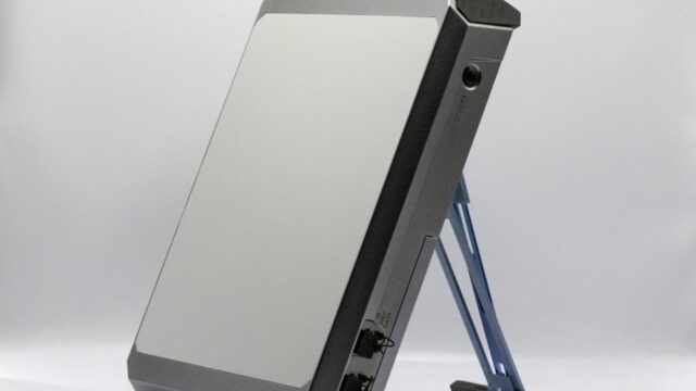 Viasat Releases GX LITE Portable Terminal - Via Satellite