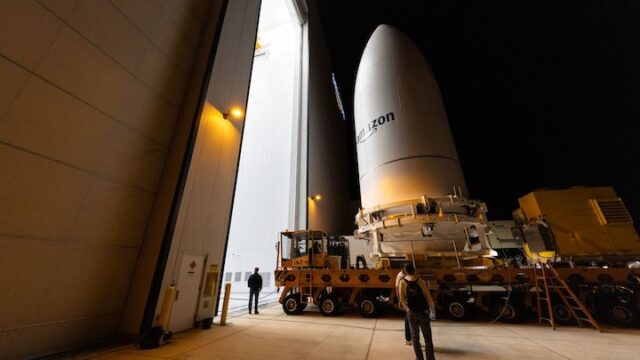 Amazon's Project Kuiper Signs Coordination Agreement With National ...